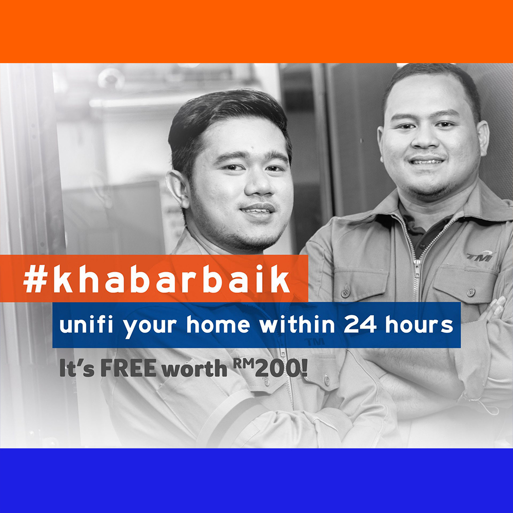 Unifi™ Authorized Dealer - Get 1-Month Free Subscription